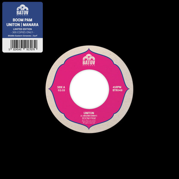 Buy Boom Pam : Uniton (7", Ltd) Online for a great price — Released Records